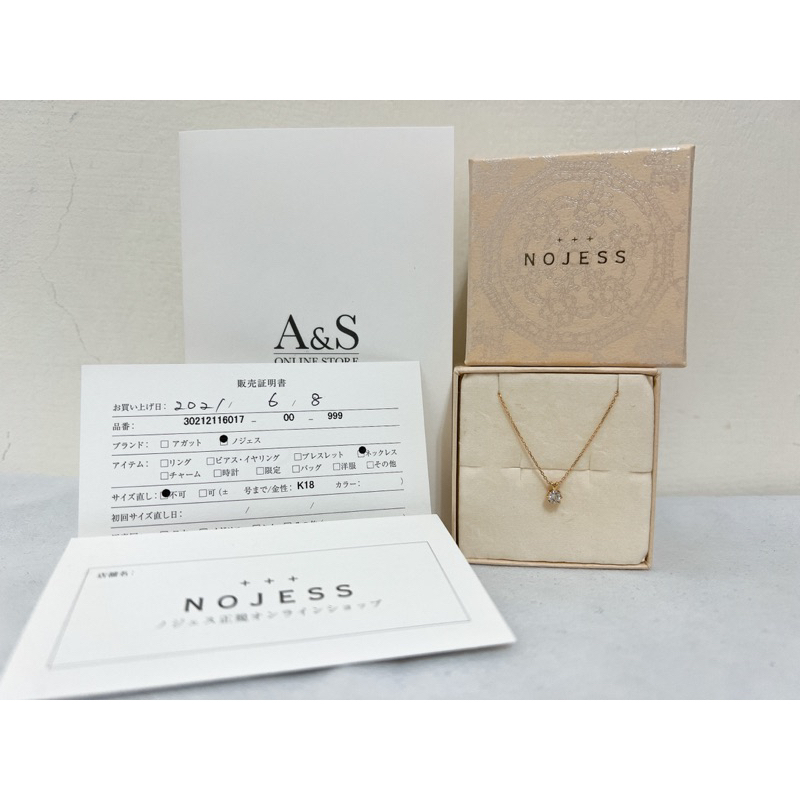 現貨/NOJESS 18K 15分真鑽 項鍊 單鑽項鍊 純18K K金項鍊 日系輕珠寶 真鑽項鍊 | 蝦皮購物