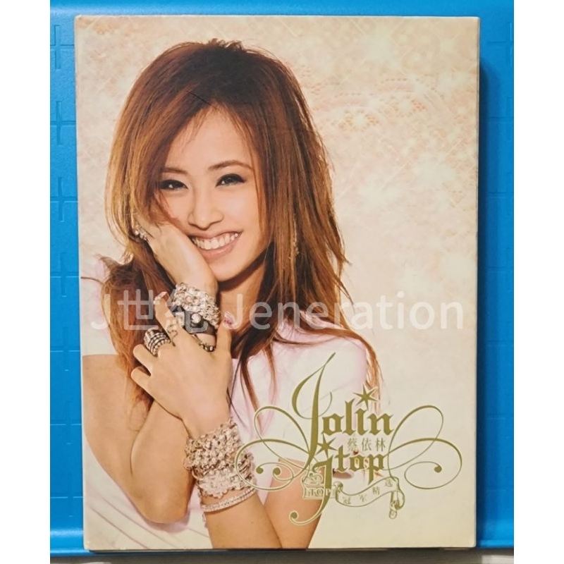 ☆海外版☆｜J-TOP 冠軍精選 2CD+DVD+寫真本｜蔡依林 Jolin 📀SONY📀絕版珍藏 | 蝦皮購物
