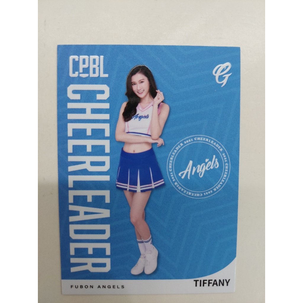 2021 中華職棒 球員卡 富邦悍將 TIFFANY 啦啦隊 FUBON ANGELS | 蝦皮購物