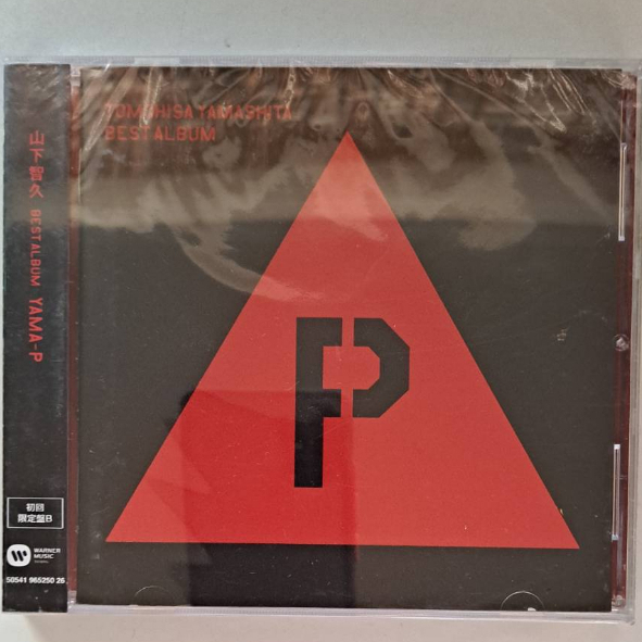 [全新]山下智久 - YAMA-P | 蝦皮購物