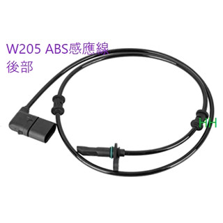 BENZ 賓士 W205 後部 ABS感應線 ABS感應器 2059058503(後) 輪速感應器 輪速感應線 | 蝦皮購物