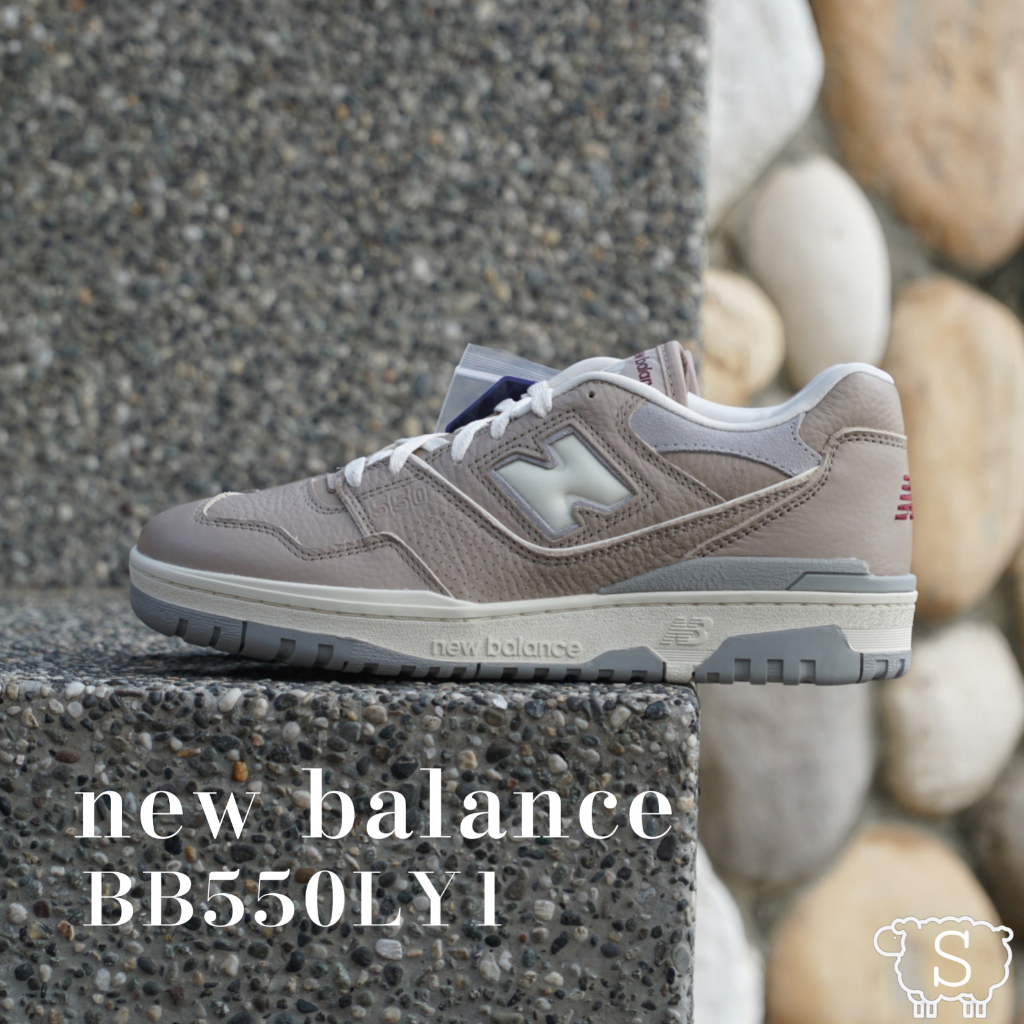 New Balance 550 皮革 復古 兔年 男女款 D楦 灰棕色 BB550LY1 | 蝦皮購物
