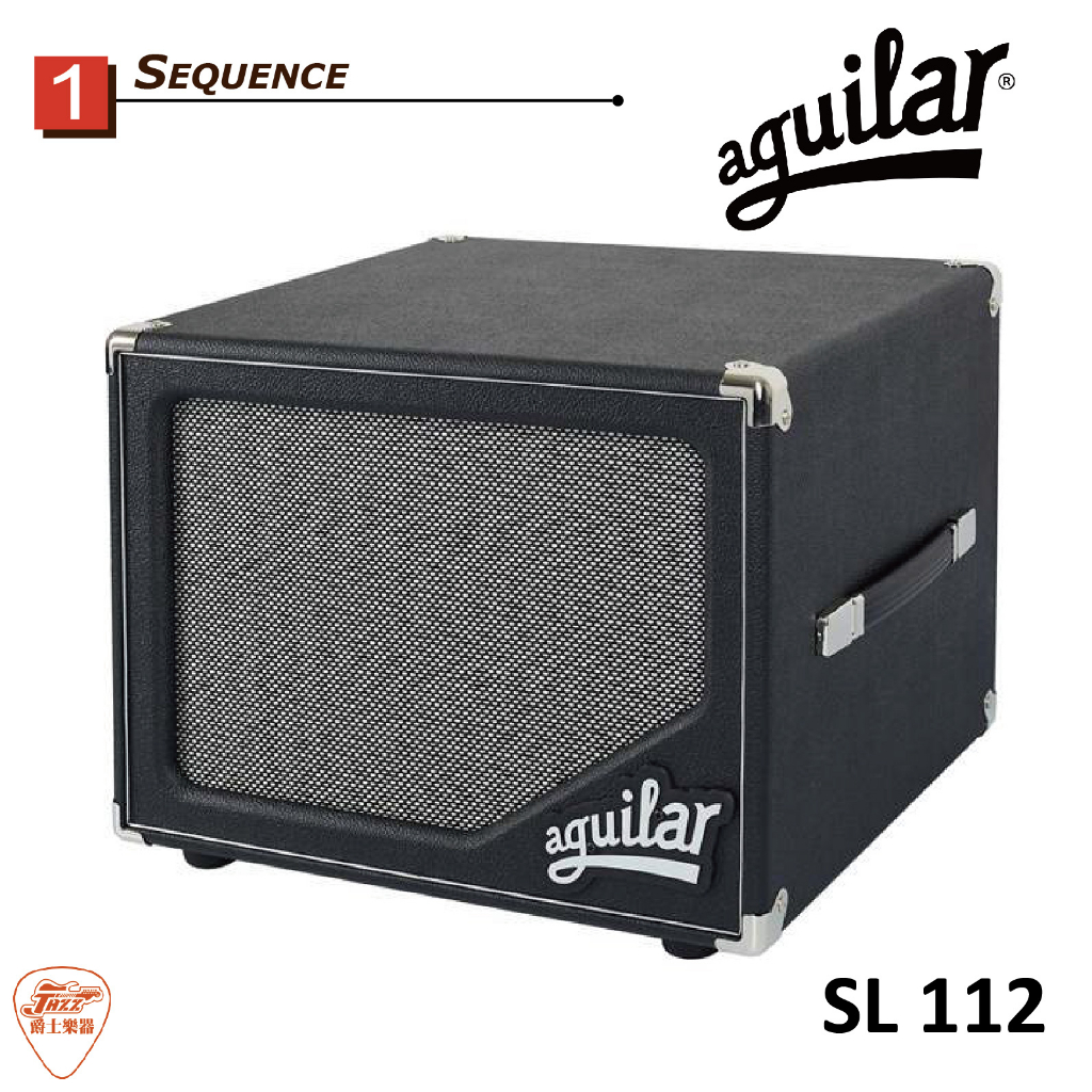 【爵士樂器】公司貨 Aguilar SL112 Cab Bass 1x12 8Ohm 250瓦 貝斯 音箱 箱體 | 蝦皮購物