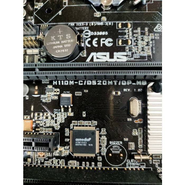 憲憲電腦二手華碩 ASUS H110M-C/D520MT/DP_MB主機板 保1個月 | 蝦皮購物