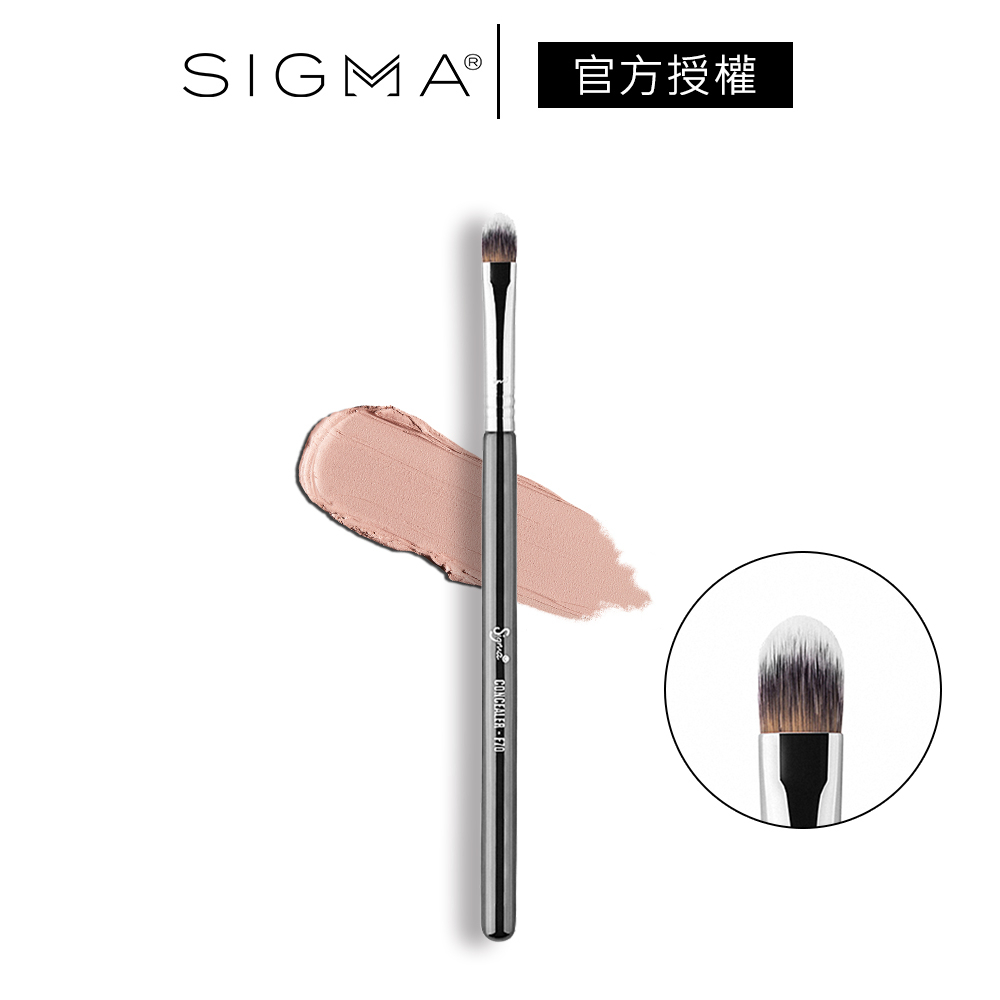 Sigma E70 中型斜角鼻影刷 斜角刷 修容 彩妝刷－WBK 寶格選物 | 蝦皮購物