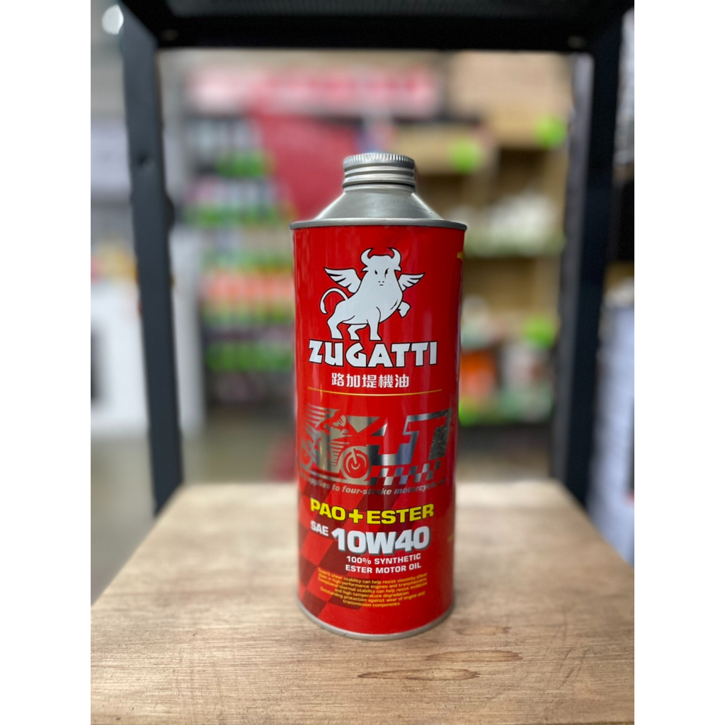*永康加士達機油量販*路加堤 ZUGATTI 10W-40 MA 全合成酯類機油 速可達 機車 檔車 | 蝦皮購物