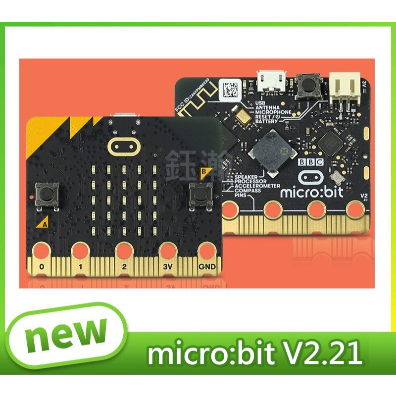 【鈺瀚網舖】《現貨》最新版 BBC micro:bit V2.21 開發板 | 蝦皮購物