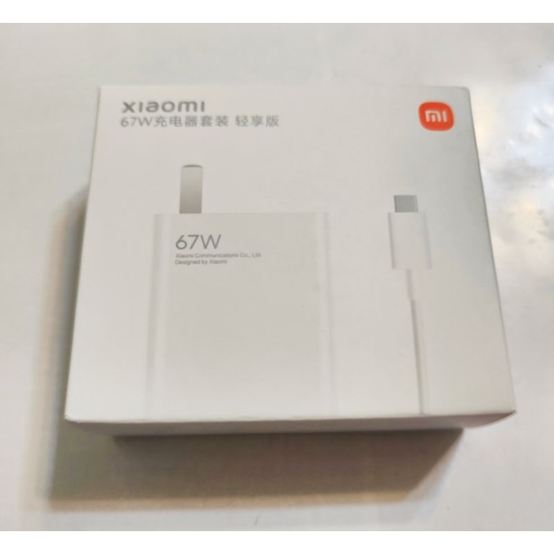 快來看看『【當天出】小米 快充組 原廠充電套組 55W 67W GAN 氮化鎵 輕享版 XIAOMI』 | 蝦皮購物
