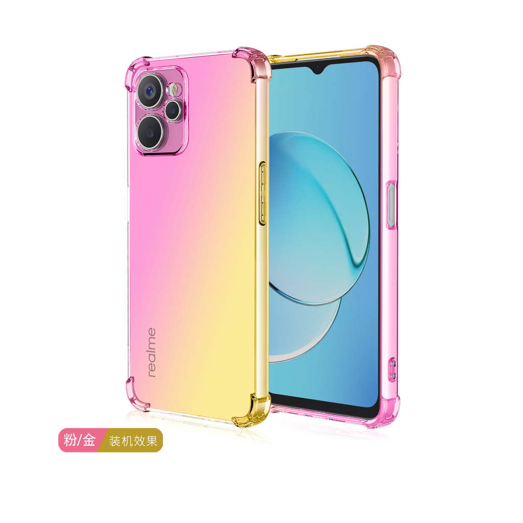 realme 9i 5G RMX3612 10T 彩虹 防摔殼 手機套 保護套 手機殼 | 蝦皮購物