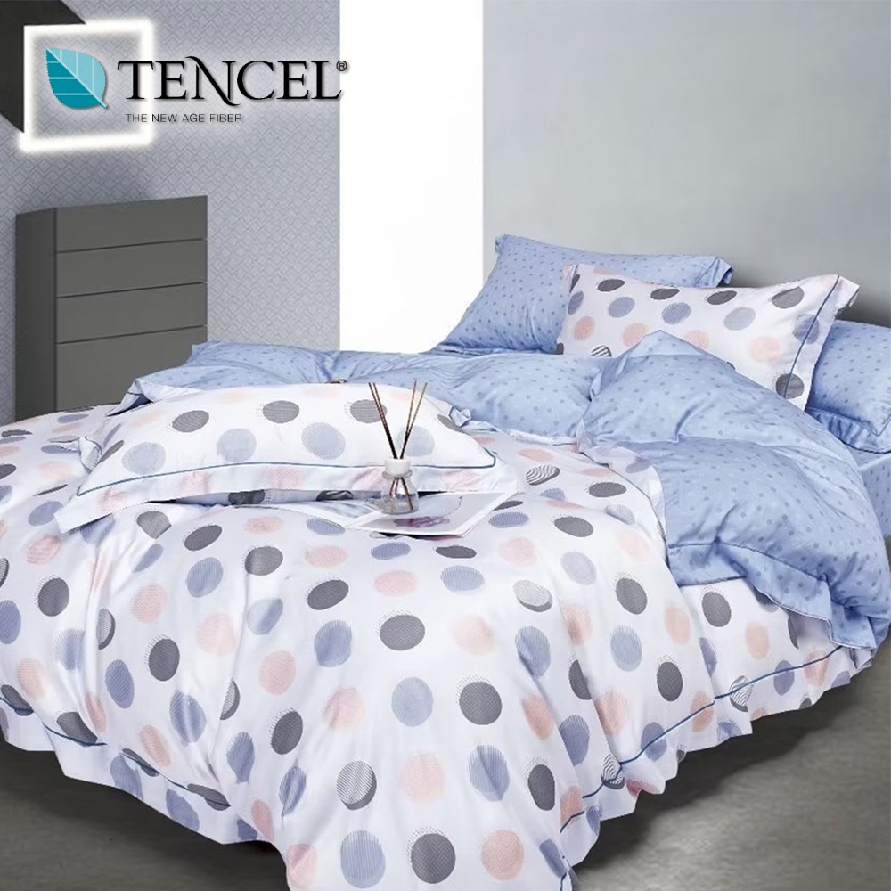 40支100%純天絲TENCEL【單人 雙人 加大 特大組合】規格可選 35公分 床包四件組 床罩七件組 柯華 | 蝦皮購物