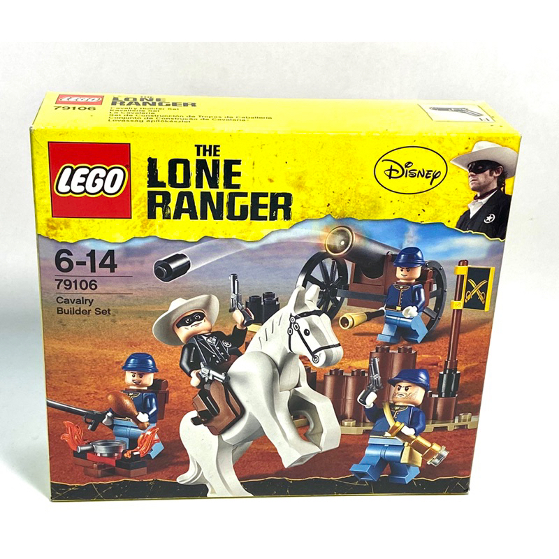 正版樂高 LEGO 79106 獨行俠系列 Cavalry Builder盒組（已絕版）全新未拆 | 蝦皮購物