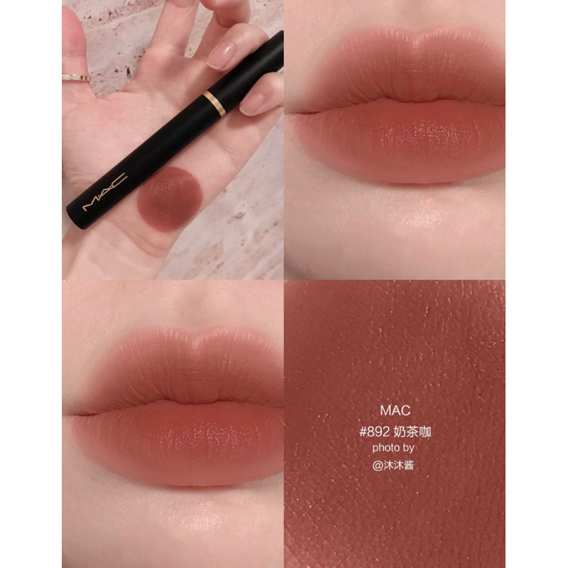 🎈892現貨🎈MAC 絲柔粉霧奢緞唇膏 2g 黑魔杖LAw1 | 蝦皮購物