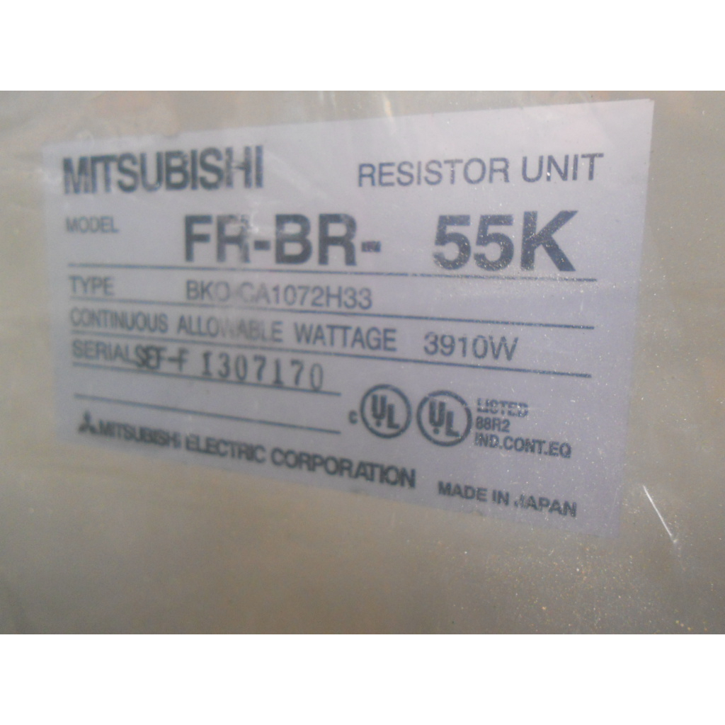 全新 日本 三菱 抵抗器 FR-BR-55K 75HP 電抗器 電感器 (無外盒) | 蝦皮購物
