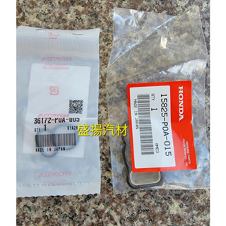 盛揚 原廠 本田 ACCORD K7美規 K9 2.0 上+下 VTEC電磁閥墊片/橡皮 | 蝦皮購物