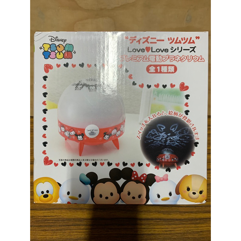 👶卑鄙Shark🦈 SEGA x Disney迪士尼 TSUM TSUM 星空 投影星象儀 日版 正版 週邊商品 | 蝦皮購物