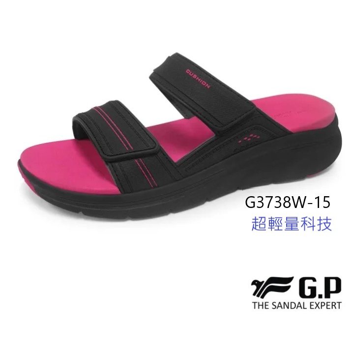 開發票+現貨 G.P 輕羽緩壓 機能 高彈性拖鞋 36~39號 G9383 G3738W G9370W G9377 GP | 蝦皮購物