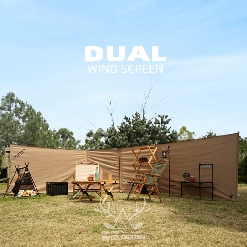 【台灣24H出貨】【尋露】CLS NOBANA 可分離拼接擋風陣幕(兩色任選)｜擋風板 炊事帳 客廳帳 帳篷 露營 | 蝦皮購物
