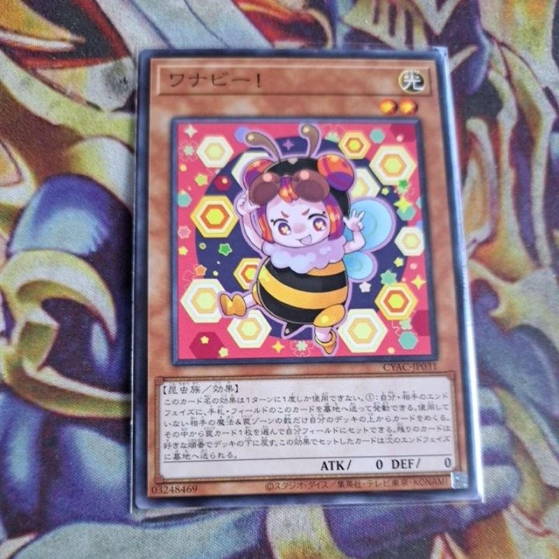 卡片屋 遊戲王1112 CYAC-JP031 隱普 陷阱蜜蜂 | 蝦皮購物