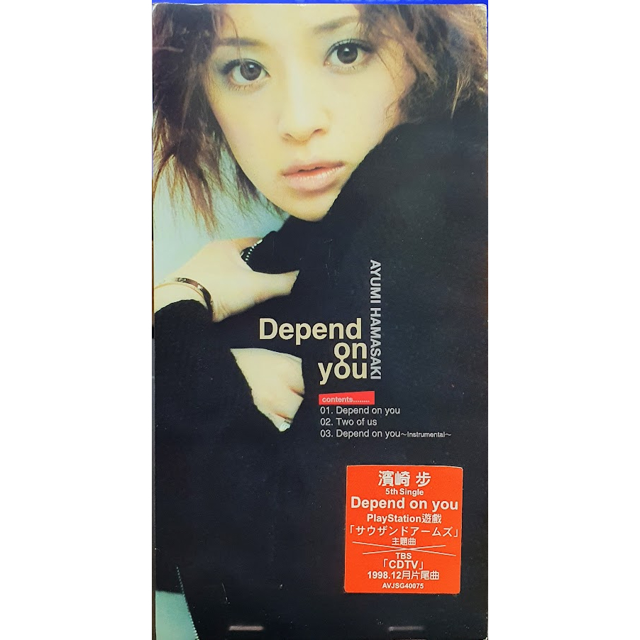 ~艾瑞克~ 濱崎 步 Ayumi Hamasaki Depend on you 8公分單曲CD 約7~8成新 | 蝦皮購物