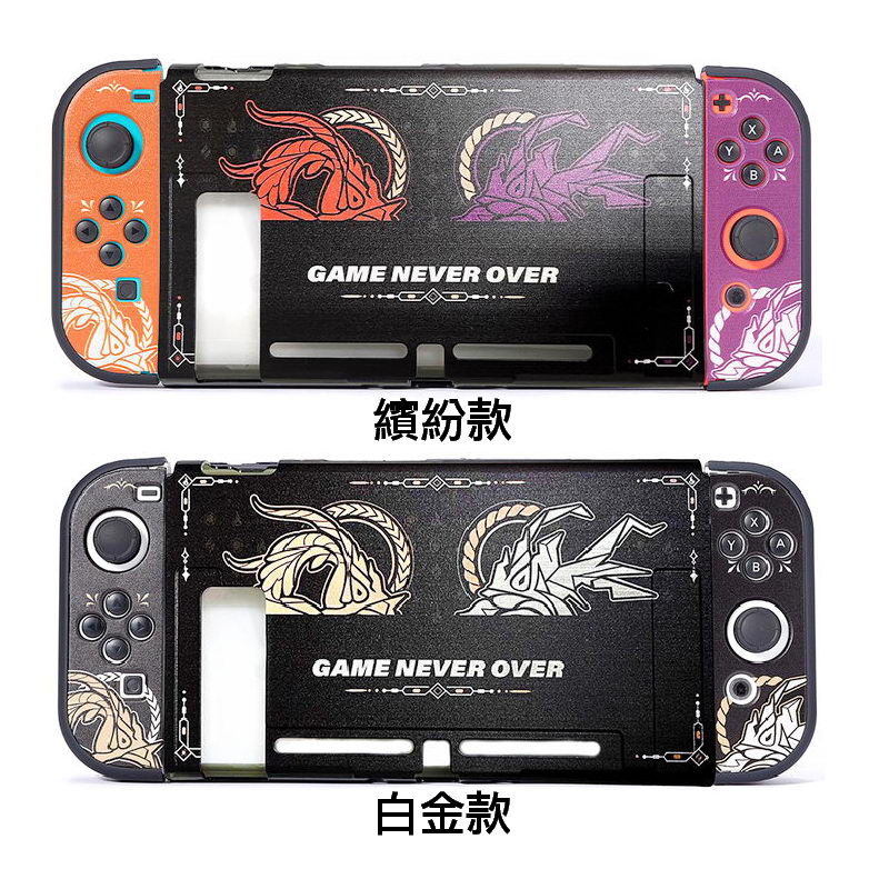 (超取免運費)任天堂 SWITCH NS 電玩酒吧 GAME'NIR 主機 + 左右手把 JOYCON 分離式 寶可夢 | 蝦皮購物