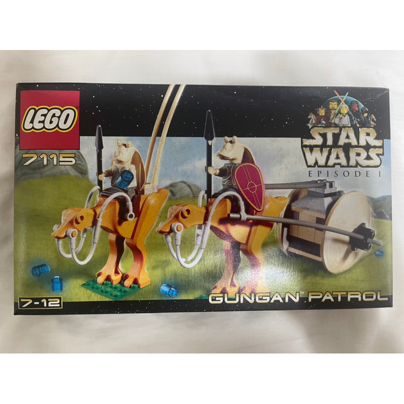 LEGO 樂高7115 | 蝦皮購物