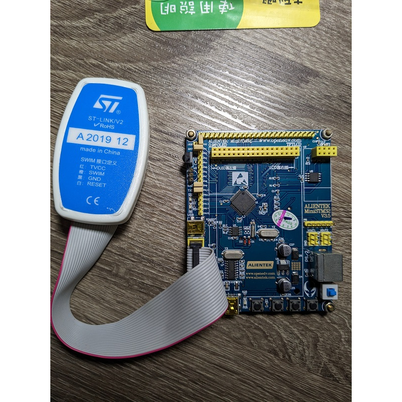 正點原子 Mini STM32 F103RCT6 開發版 | 蝦皮購物