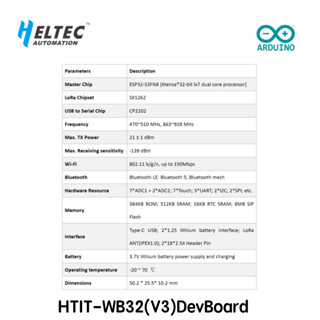 HTIT-WB32 (V3)-ESP32 LoRa(Heltec Arduino WiFi LoRa 32) 開發板 | 蝦皮購物
