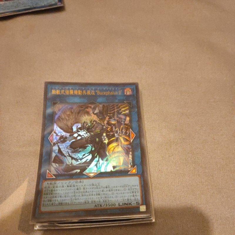 遊戲王 PHHY-JP048 鐵獸式強襲機動兵裝改 “BucephalusⅡ” (金亮) | 蝦皮購物