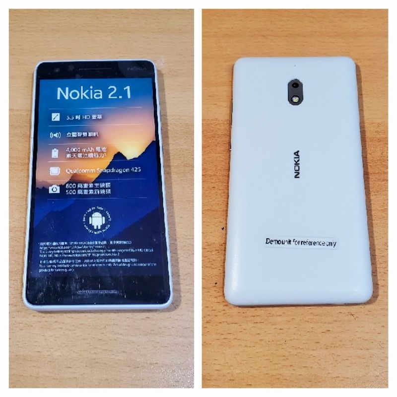 Nokia Motorola Sharp INHON 模型機 樣品機 展示機 | 蝦皮購物