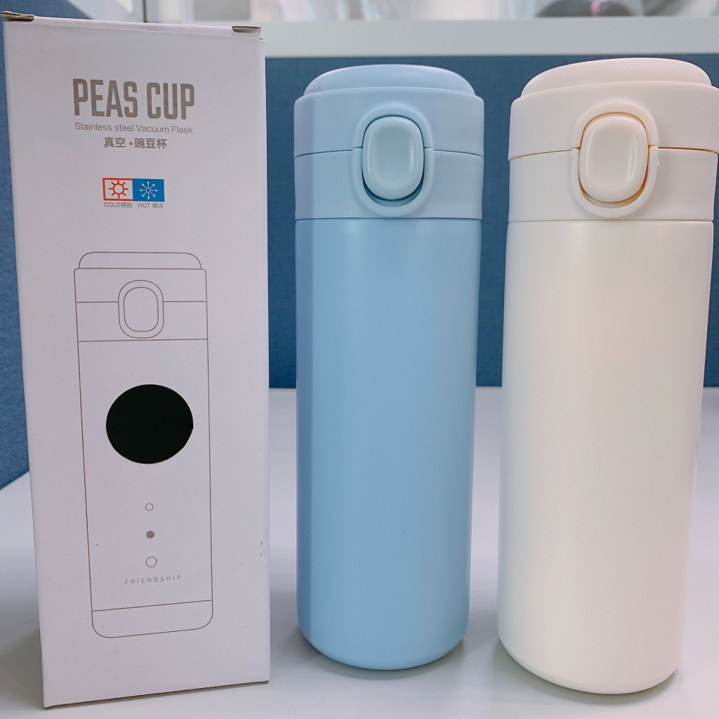全新 豌豆杯 peas cup 真空304不鏽鋼保溫杯 420ml | 蝦皮購物