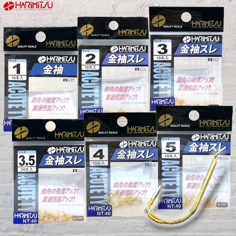 中壢鴻海釣具 《HARiMitsu》 金袖スレ(40) 金鉤 無倒鉤 鯽魚 鯉魚 魚勾 魚鉤 釣鉤 溪釣 池釣 溪流 | 蝦皮購物