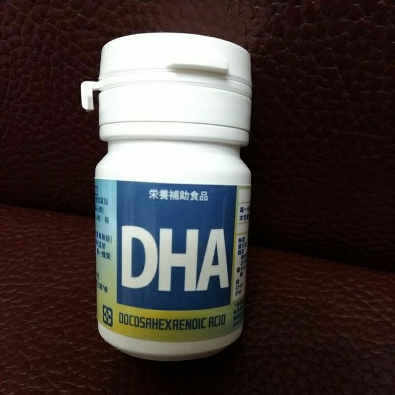只要100元 健康食妍DHA 70 14粒 | 蝦皮購物
