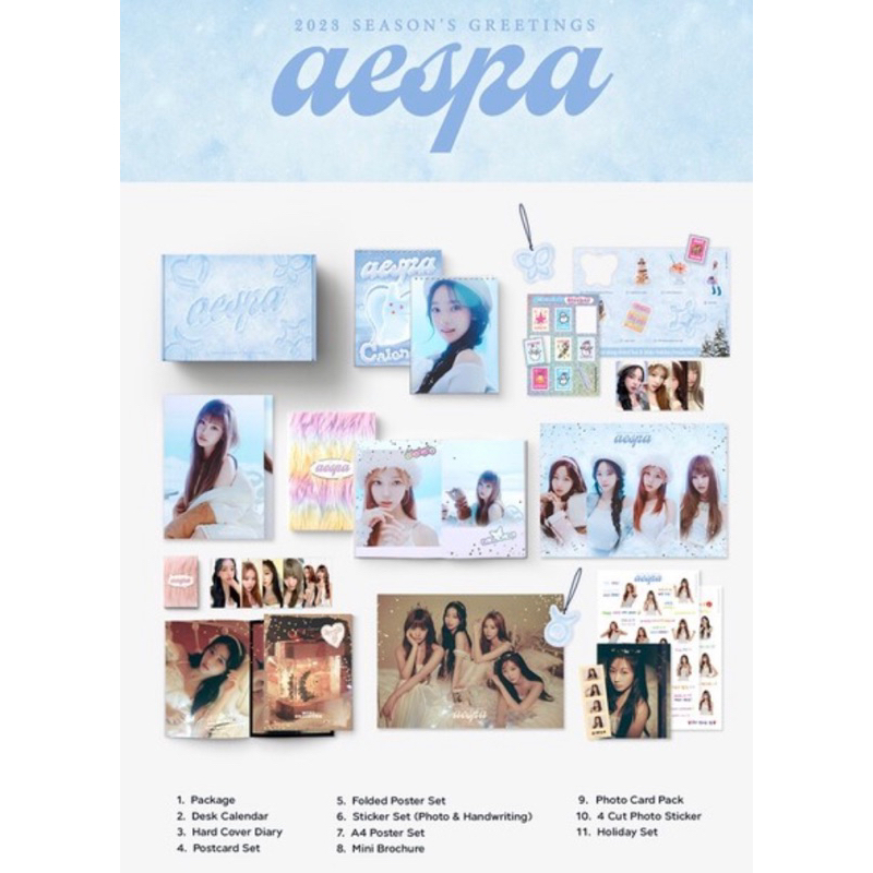 aespa - 2023 年曆吉寧set加SM通路特典 | 蝦皮購物