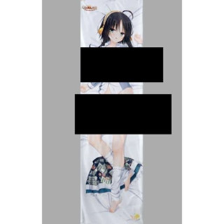 柚子社 YUZUSOFT 千戀萬花 千戀＊萬花 常陸茉子 Sofmap 特典 抱枕套 | 蝦皮購物