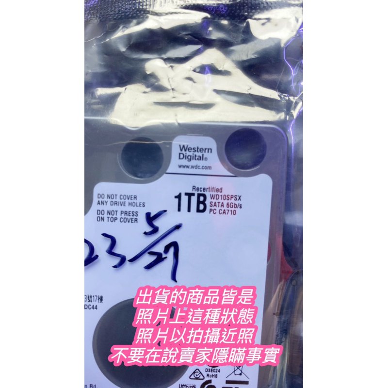 含稅價 全新未拆 保固至2028/5月 WD 2.5 硬碟 7mm 1TB SATA3 64M WD10SPSX | 蝦皮購物