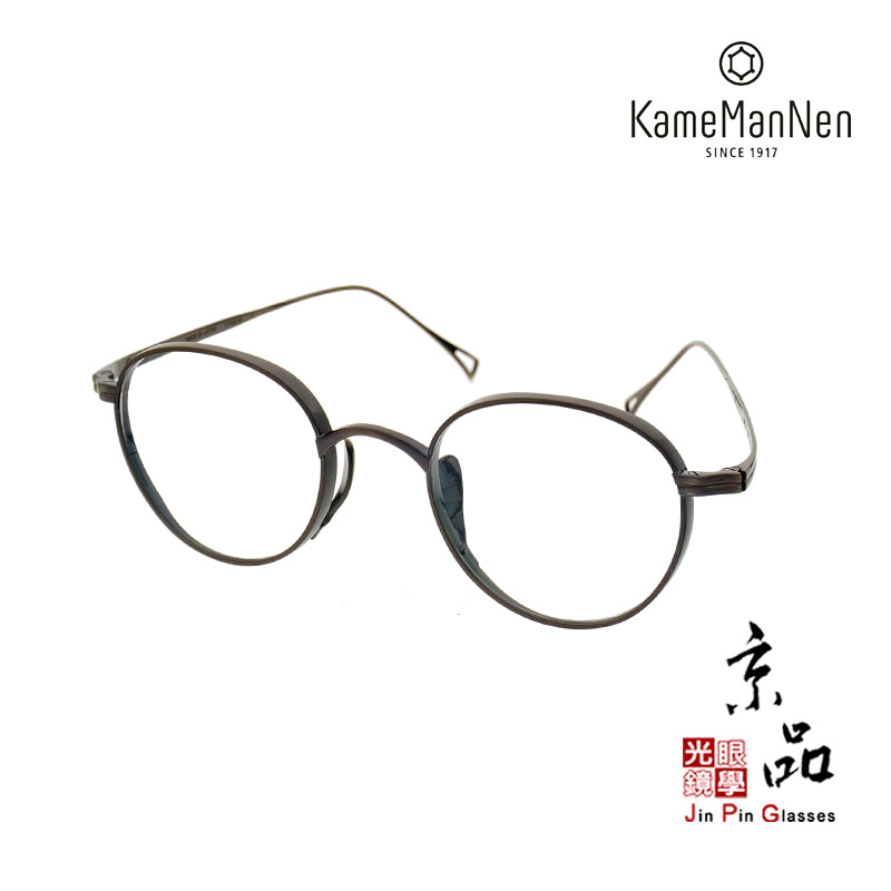 KAMEMANNEN KMN 113 BRH 46mm 深咖啡色 萬年龜 kame眼鏡 日本手工眼鏡 JPG京品眼鏡 | 蝦皮購物
