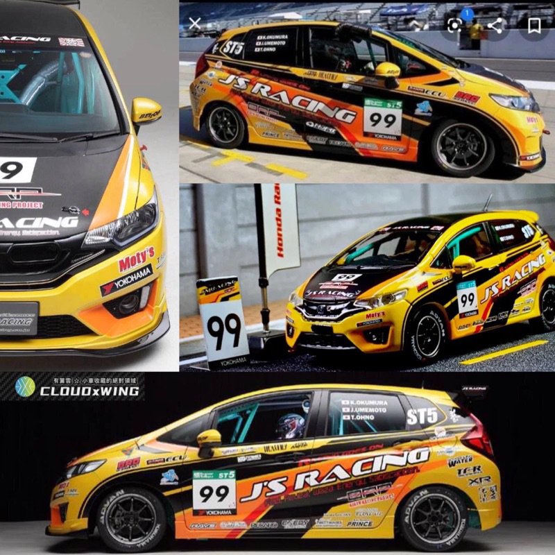 [有翼雲] 本田 Honda Fit GK5 J’s Racing塗裝 限定版 INNO64 | 蝦皮購物