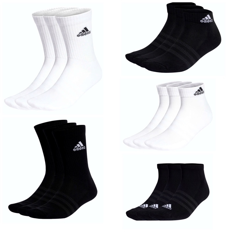 【詹姆士的店】愛迪達 慢跑襪 運動襪 基本短襪 厚底襪 籃球襪 超短襪 中筒襪 DZ9366 | 蝦皮購物