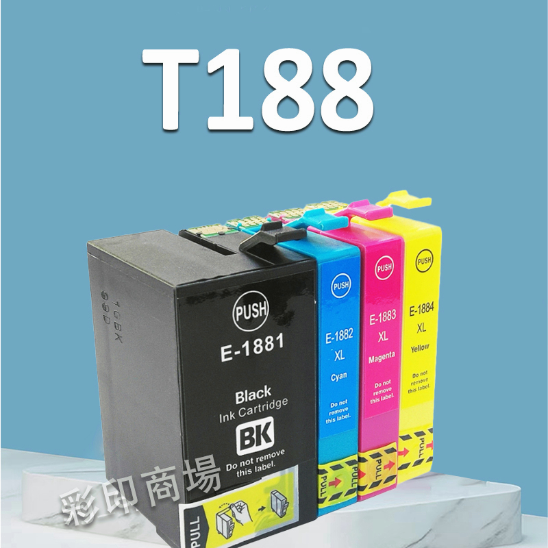 印彩Epson 188 T188相容墨水匣 WF-7111 WF-7611 WF-7621 WF-3621 | 蝦皮購物