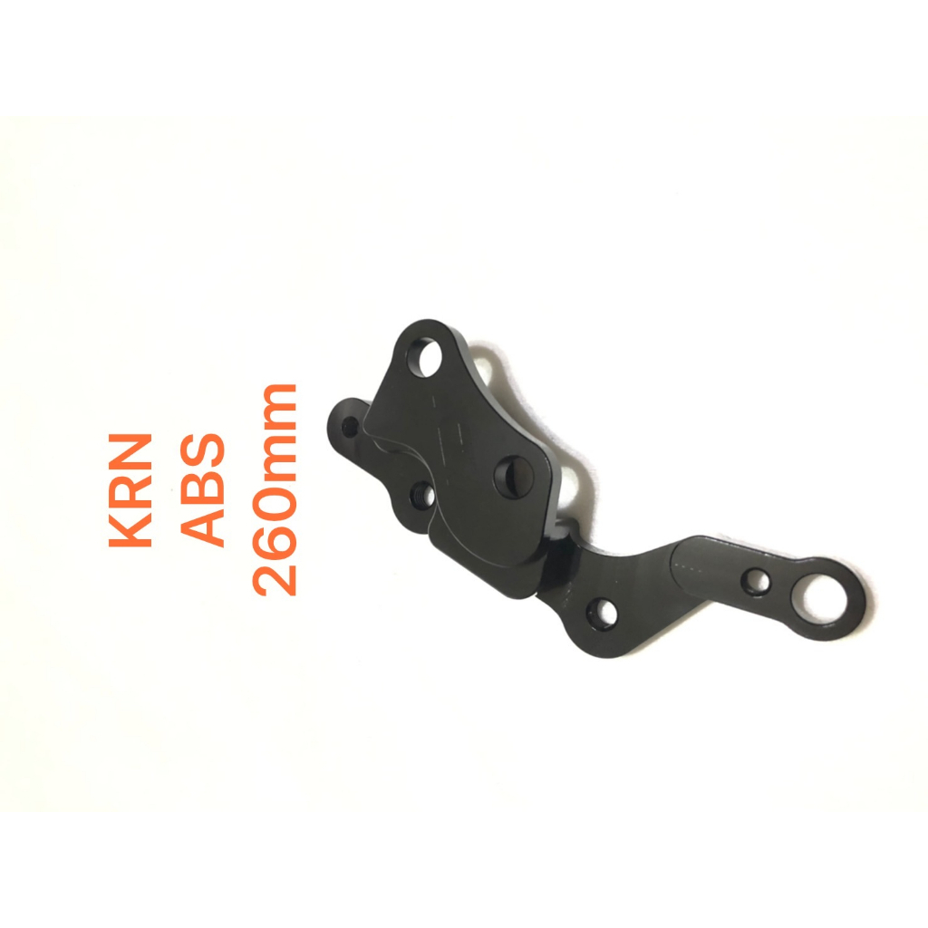 現貨 KRN 卡座 KRN BT 改對4卡鉗座 260mm ABS版 卡鉗座 | 蝦皮購物