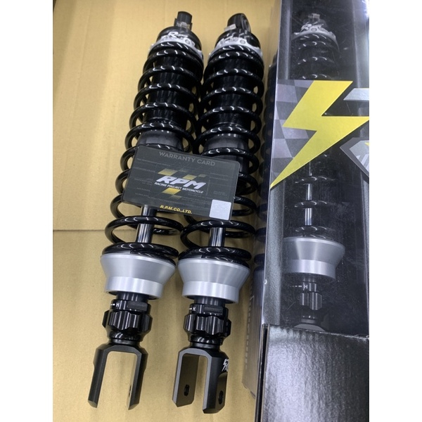 RPM RR PRO 三代勁戰 勁戰 330MM 阻尼可調避震器 可調避震 後避震 阻尼可調 | 蝦皮購物