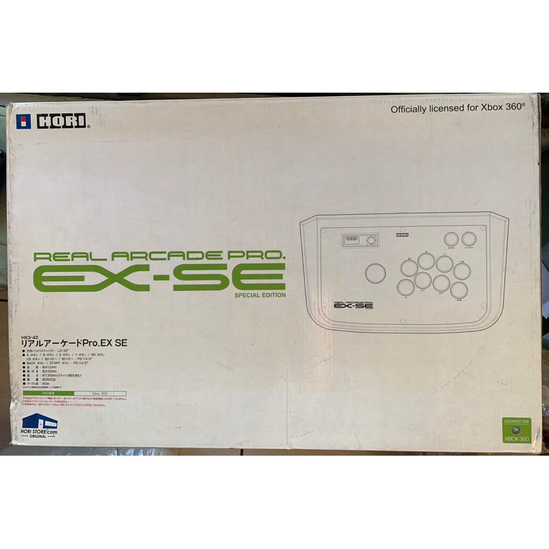 Hori 大型搖桿 格鬥 rap ex xbox360 pc 清水 三和 | 蝦皮購物