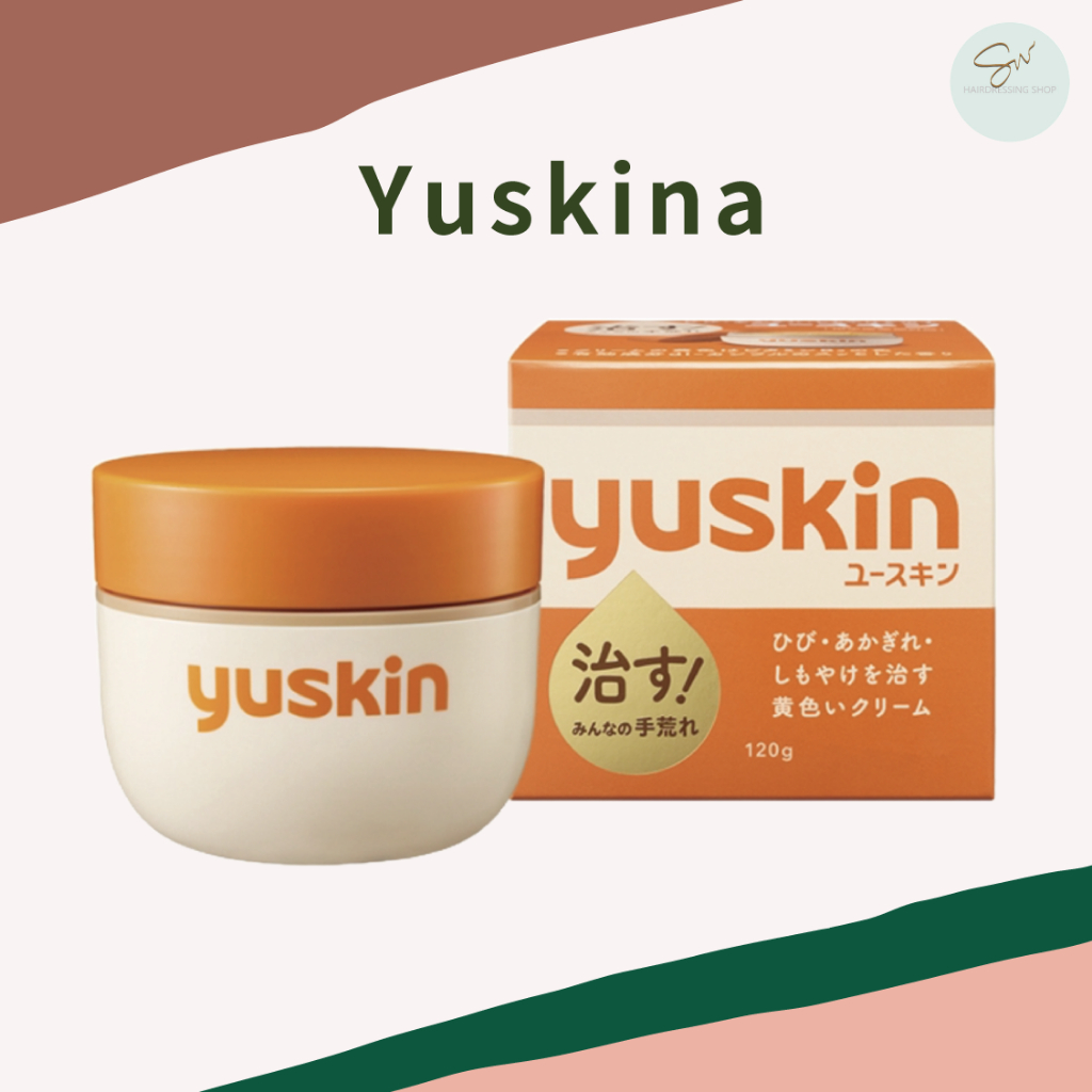 SW｜日本Yuskina 悠斯晶A 乳霜 120g 護手霜 護足 身體保養 | 蝦皮購物