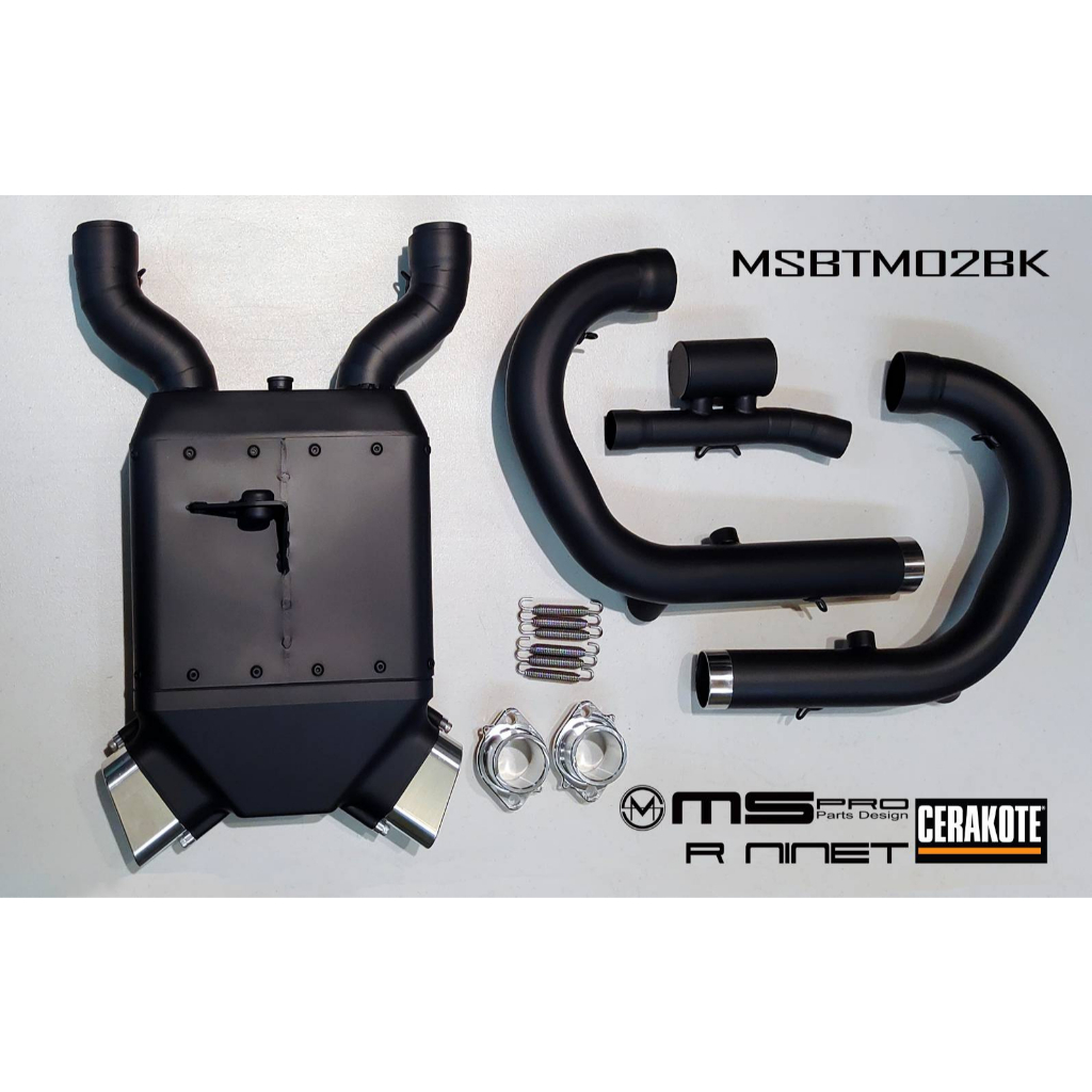 MSPRO NEW2021 BMW R NINET BTM排氣專用 雙出口排氣管底部(便當盒) | 蝦皮購物