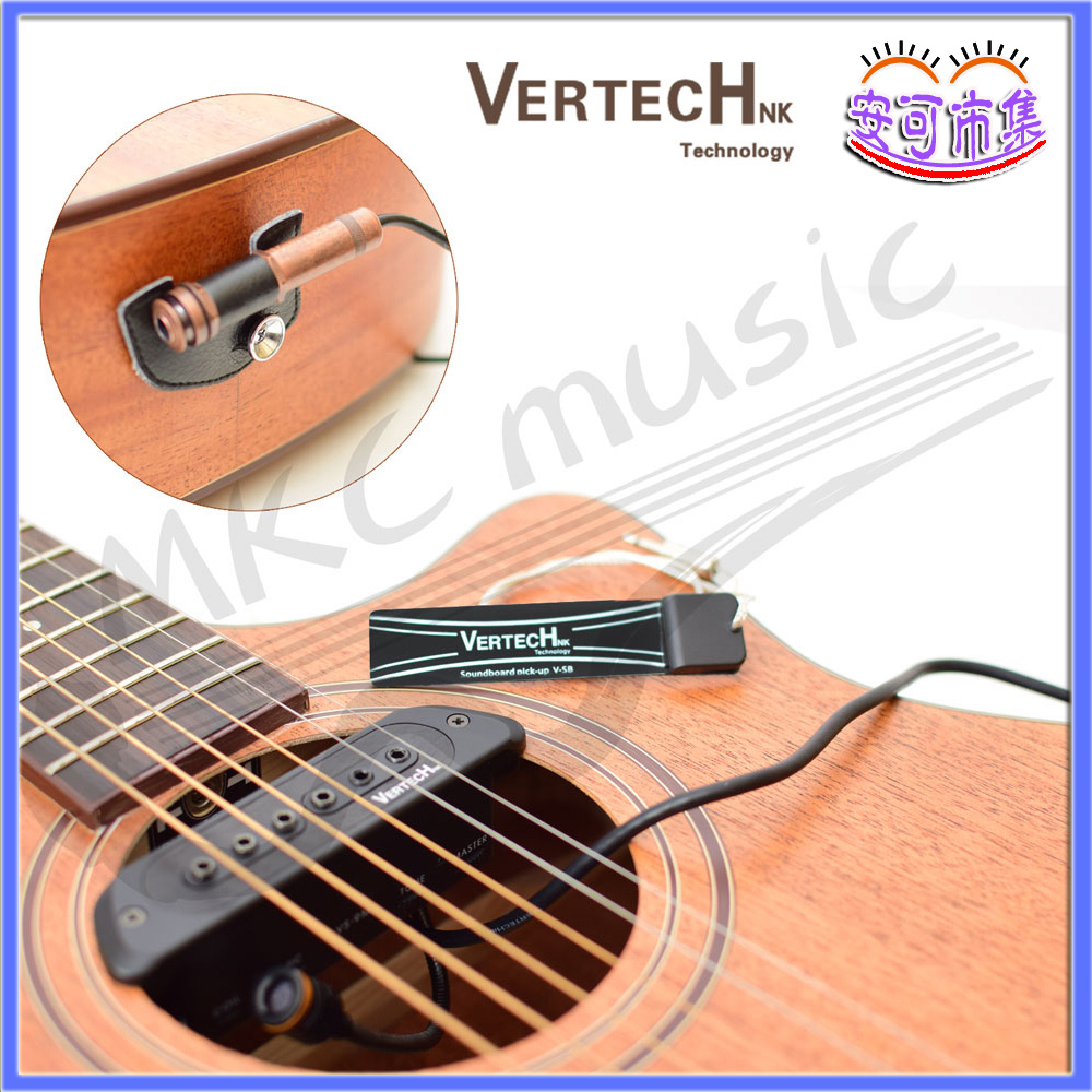 (全新公司貨) 韓國 Vertech 三系統 主動式 可收打板音 免挖洞 專業拾音器 VS-9MV [安可] | 蝦皮購物