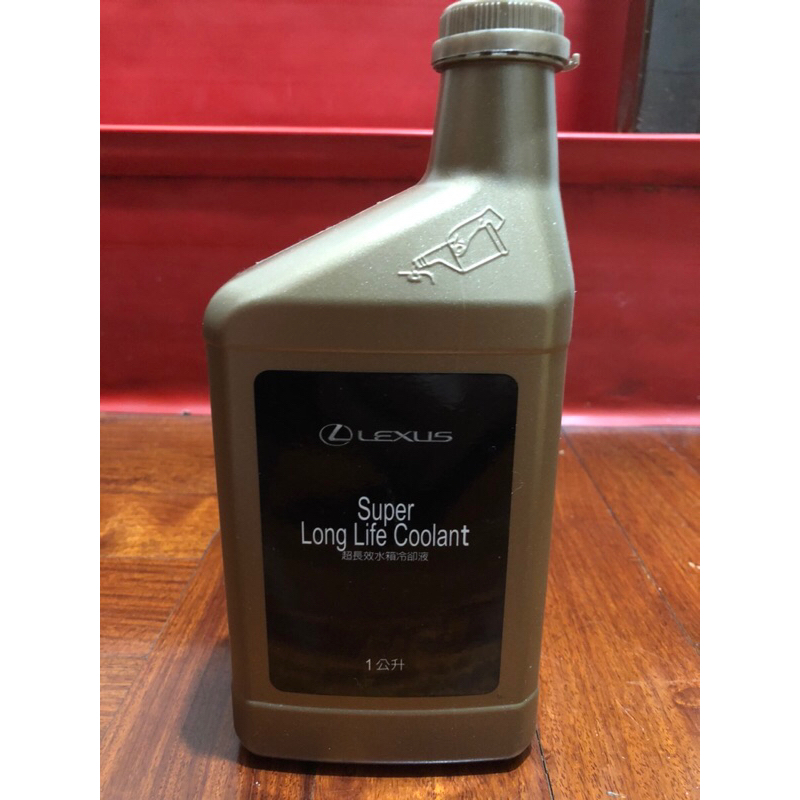 💧水箱水💧TOYOTA LEXUS 超長效水箱冷卻液 原廠正品 | 蝦皮購物