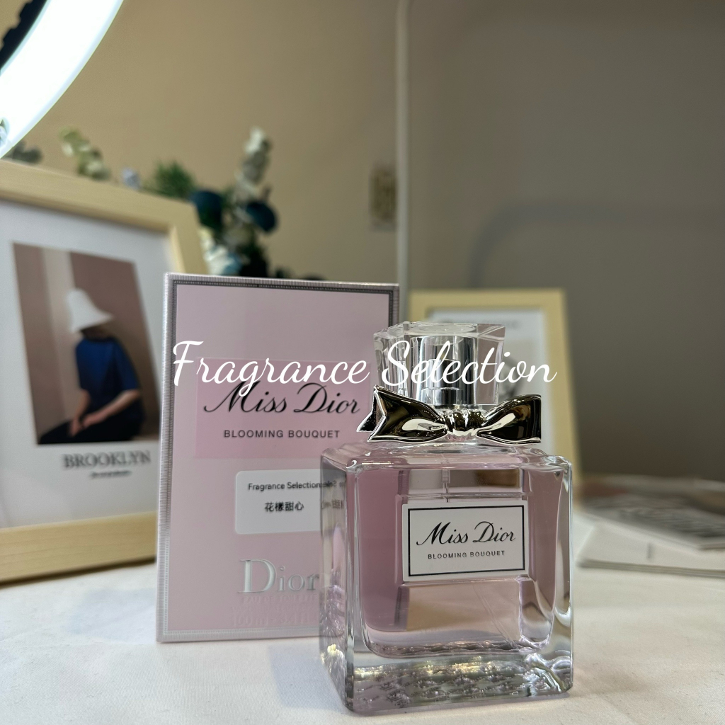 【Dior 】🔥現貨12小時內寄出🔥 香水分裝 3ML 花樣甜心 保證正品 | 蝦皮購物