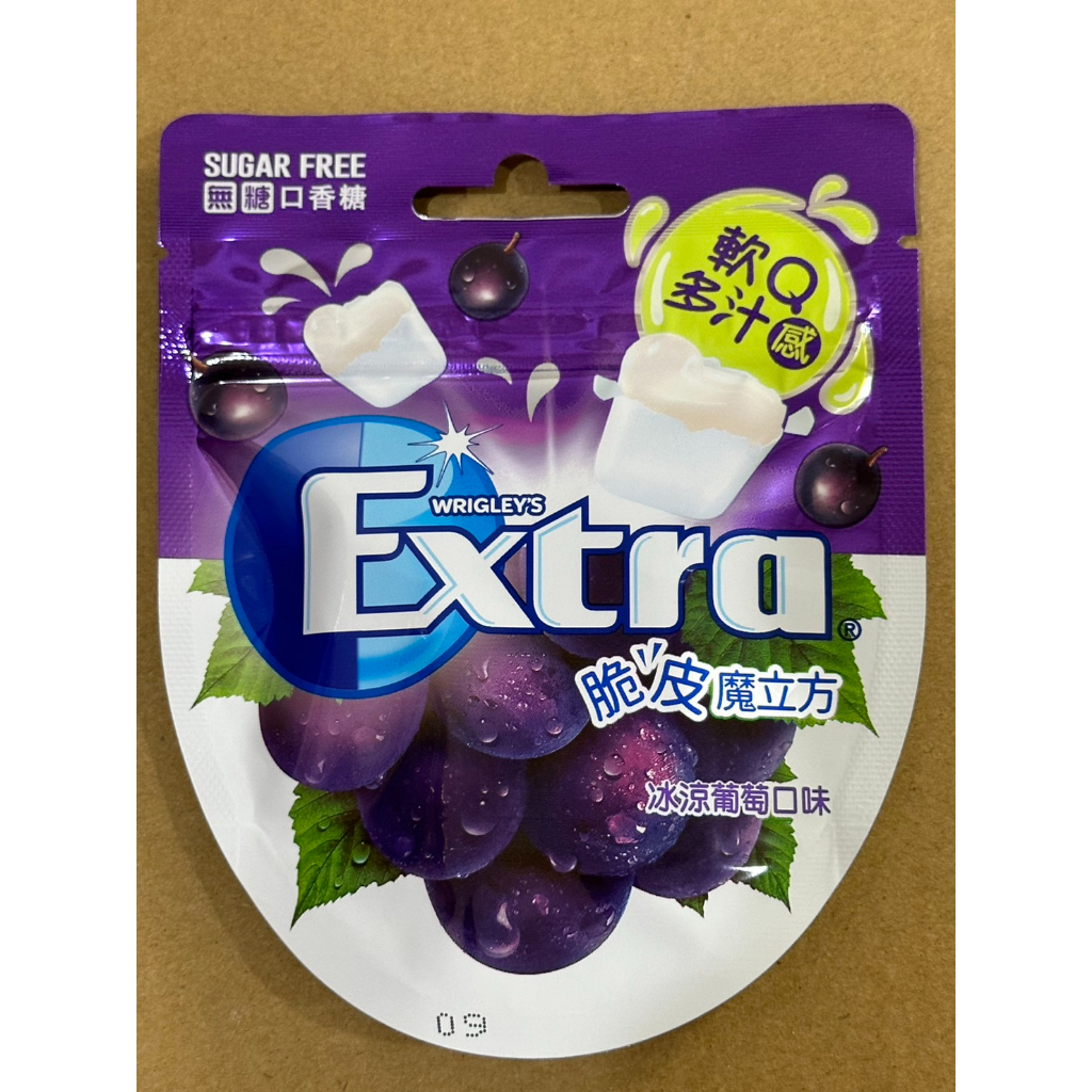 Airwaves Extra口香糖 脆皮魔力方口香糖 冰涼葡萄口味 2023/09/12 | 蝦皮購物