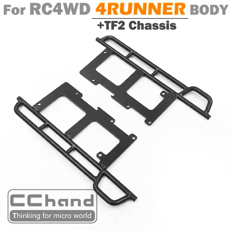 CChand RC4WD 回到未來 4runnner 共用 側踏 海力士 | 蝦皮購物