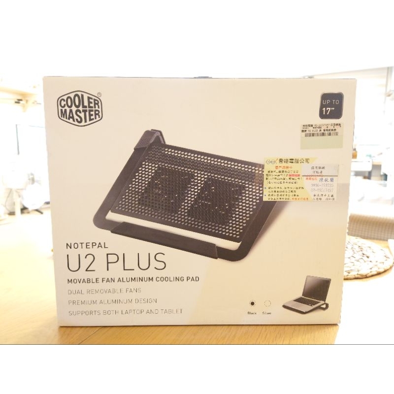 Cooler Master Notepal U2 PLUS | 蝦皮購物